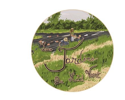 Concombre — Triple Performance